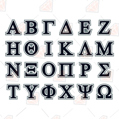 Greek Font Svg Greek Alphabet Svg Greek Letters Svg Greek Letters