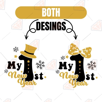 My First New Year SVG Cut Files for Boy and Girl | PremiumSVG